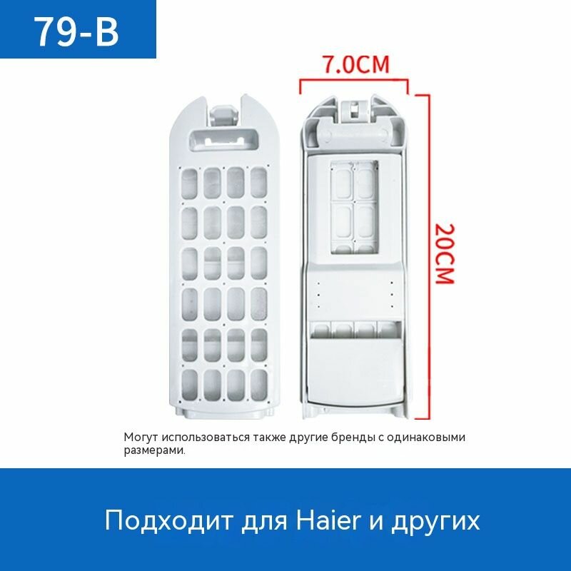 Грязеуловитель-фильтр для стиральных машин полуавтомат, Для стиральных и сушильных машин