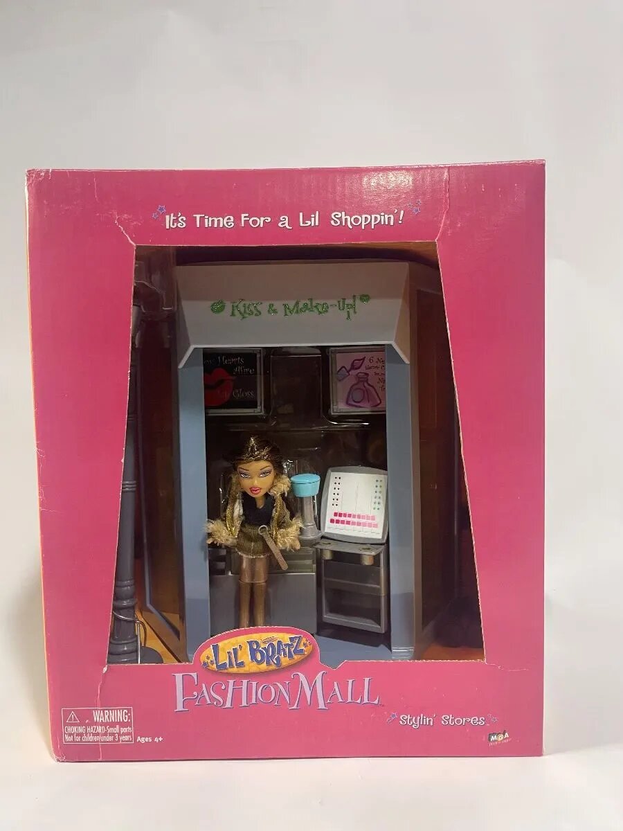 Bratz (Братц) - коллекционные куклы в наборе (винтаж, полная комплектация, состояние коробки неидеальное)