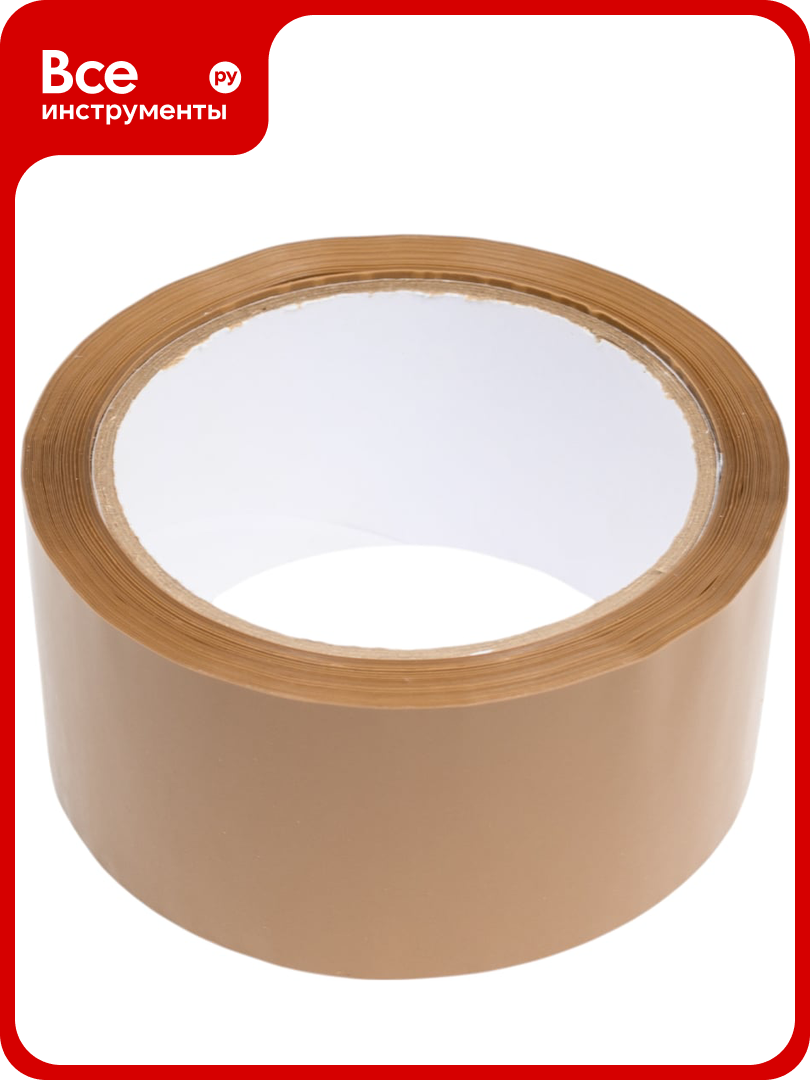 Клейкая лента Ultra tape 48мм, 60м 43мкм, коричневый, 6шт/уп