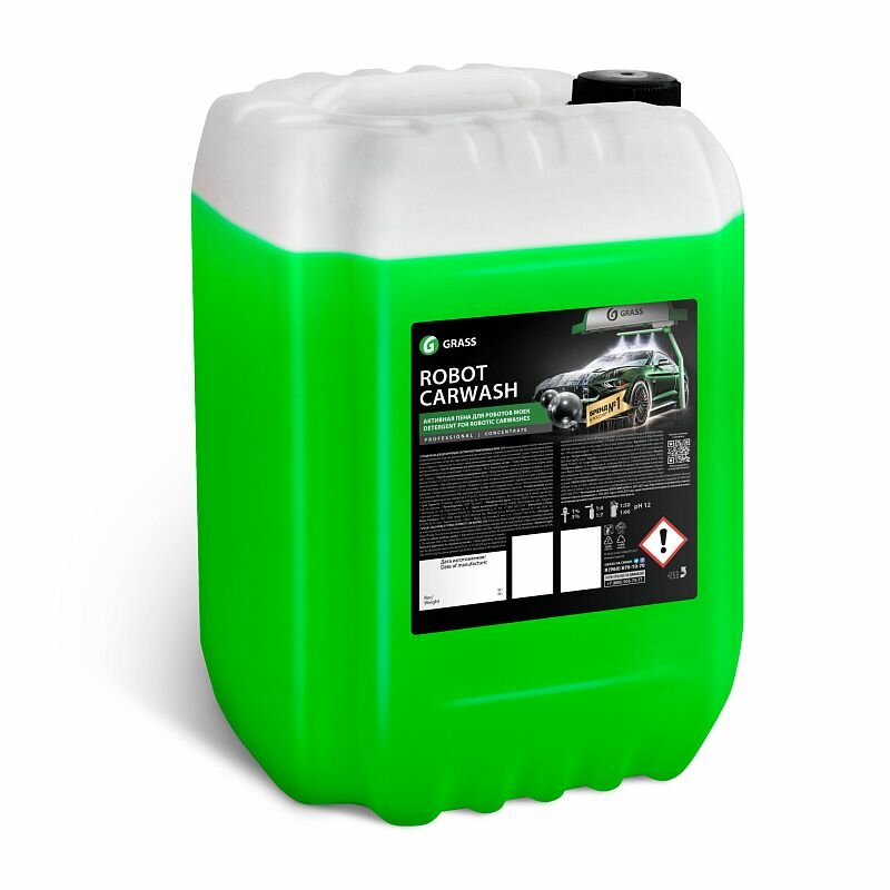 Активная пена для роботов моек Robot Carwash 23 кг GRASS 110531
