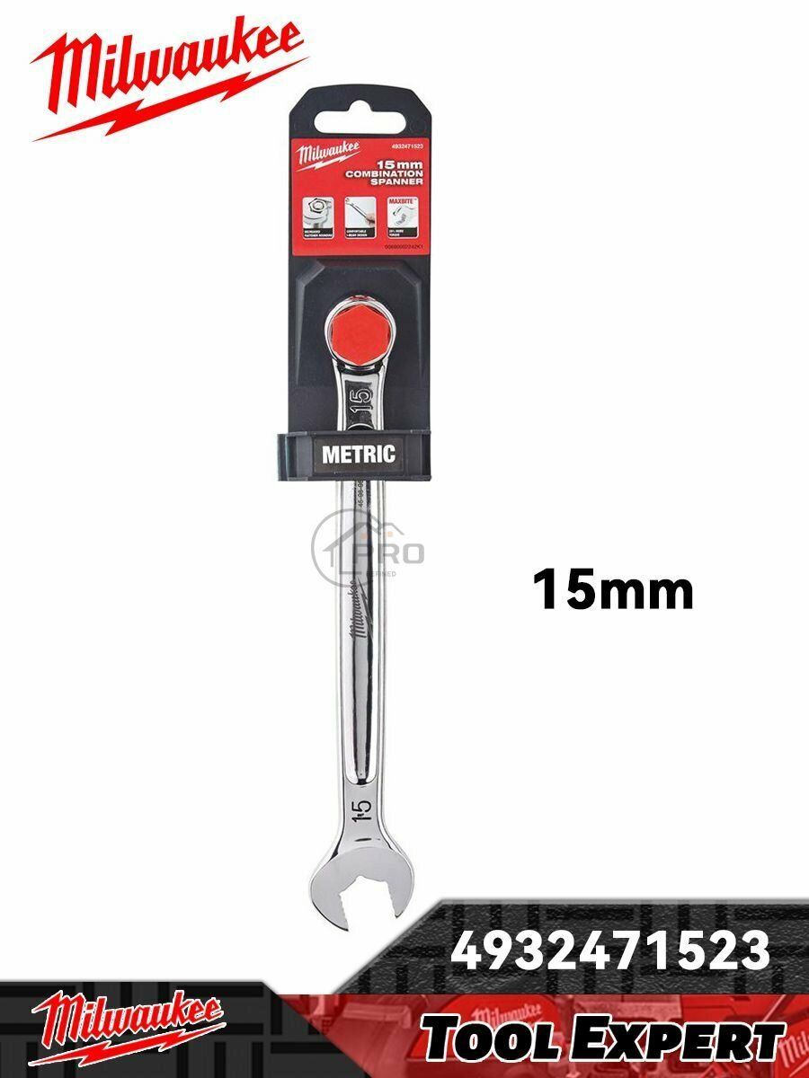 Комбинированный ключ Milwaukee 15 мм MAXBITE