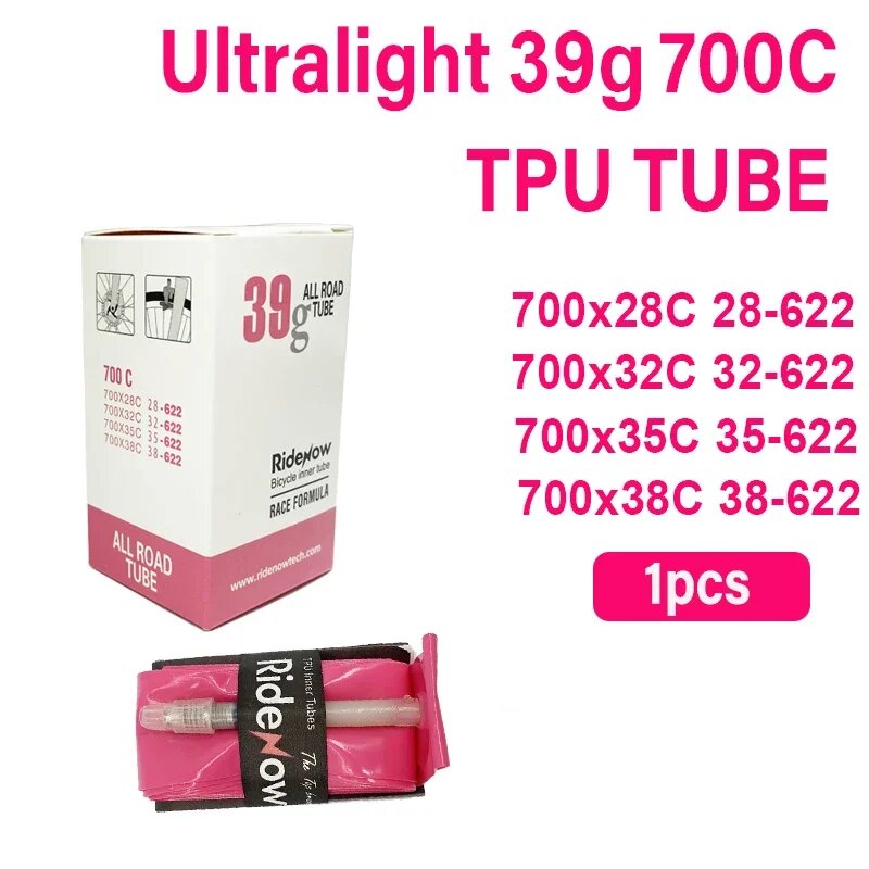 Камера велосипедная RideNow TPU 700x32C 39g с клапаном 65mm