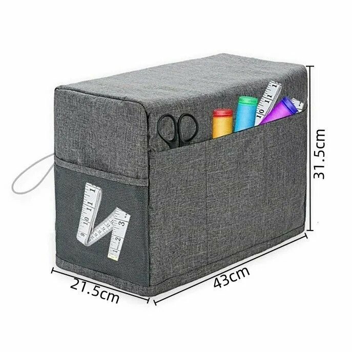 Сумка для хранения швейной машины