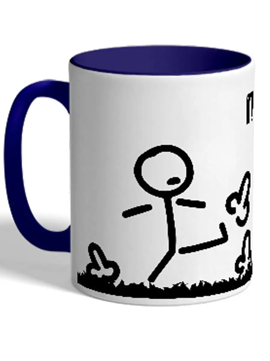 Кружка "Планы на день" от Выбери своЁ, керамика, подарочная, 330мл