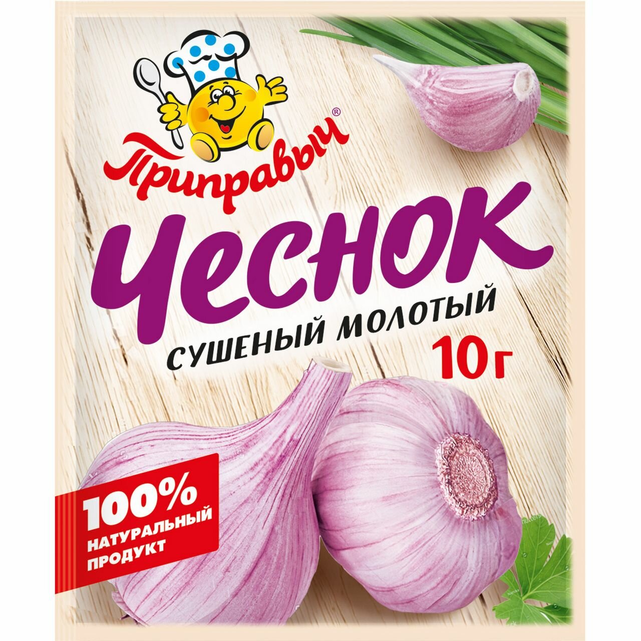 Чеснок сушеный Приправыч молотый 10 г x 5 упаковок