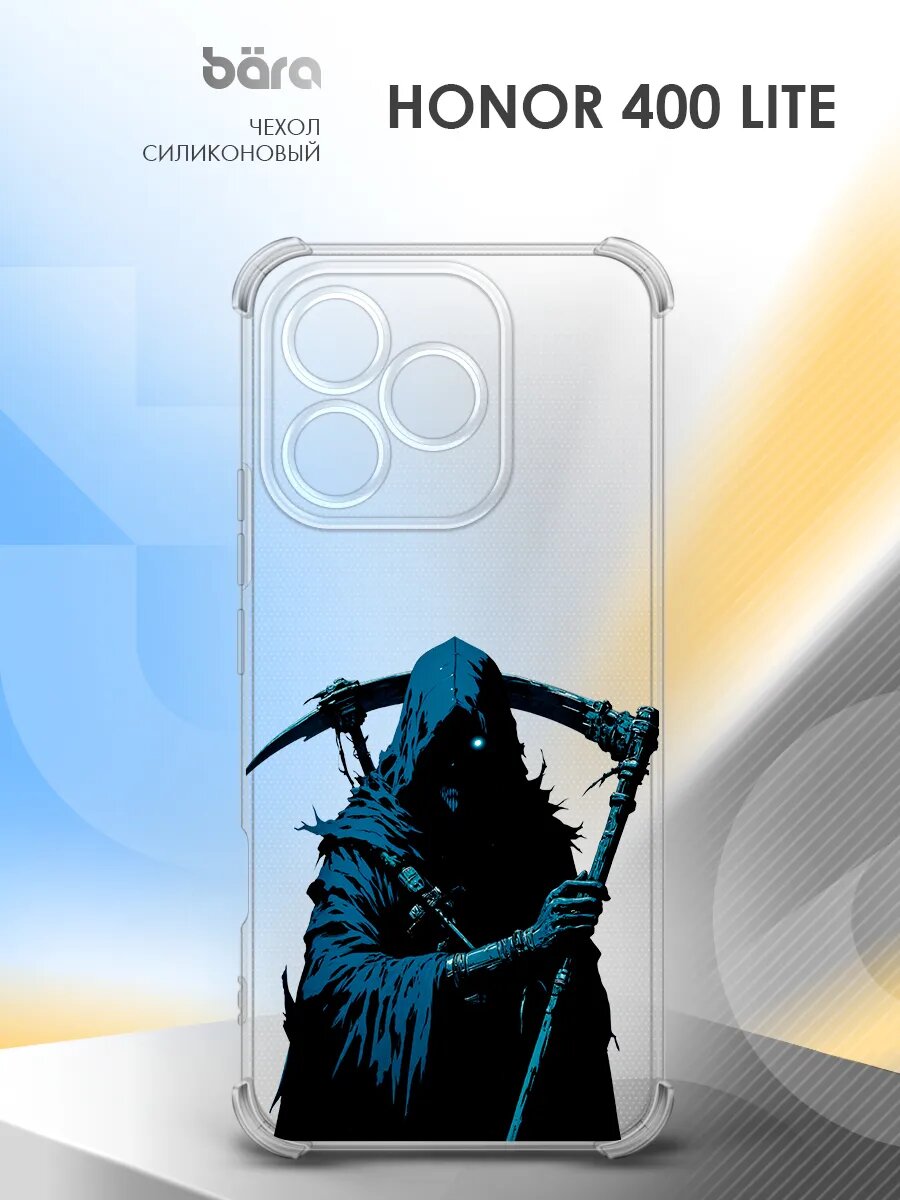Чехол на Honor 400 Lite / Хонор 400 Лайт накладка, защита камеры и углов, прозрачный с рисунком