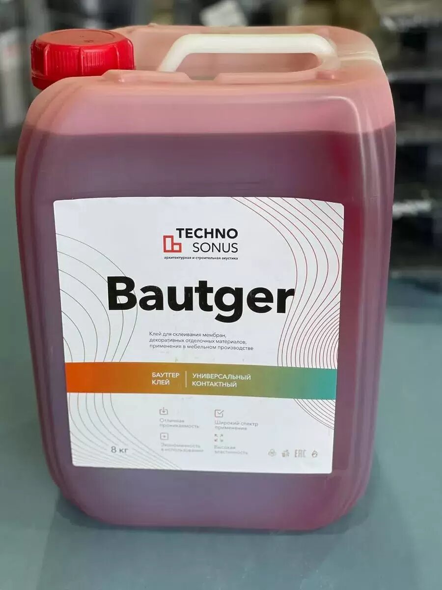 Клей ТехноСонус Баутгер, 10 л, универсальный, трехкомпонентный, для внутренних работ