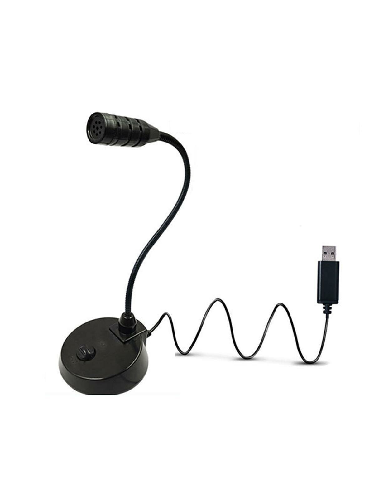 Настольный конференц-микрофон, прямой разъем USB-A