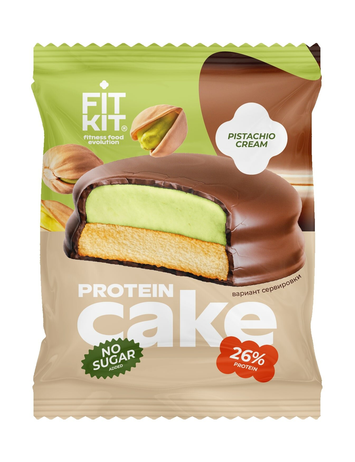 Печенье протеиновое (Десерт) Fit Kit "Фисташковый Крем", протеиновый, без сахара, 50 г