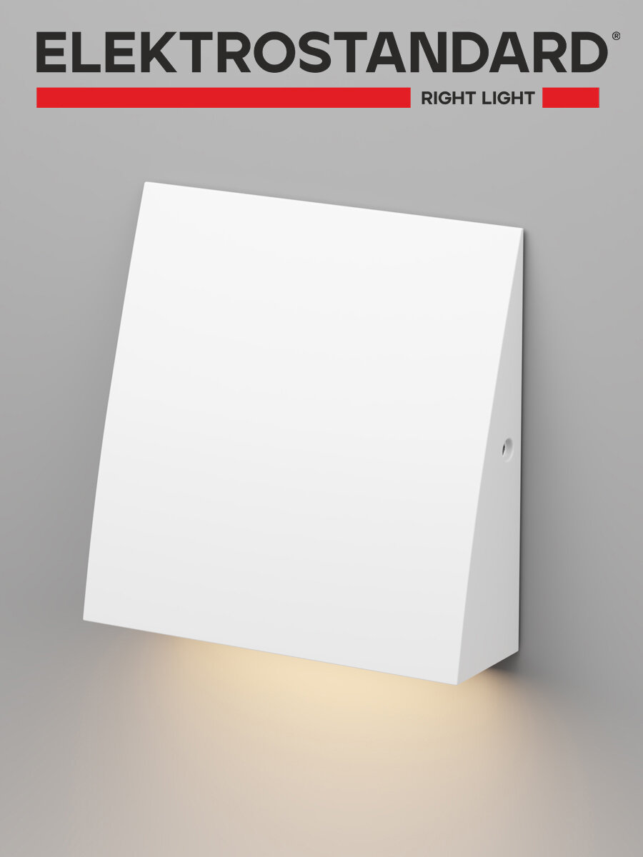 Подсветка для лестниц / Накладной светодиодный светильник Elektrostandard Wally 40159/LED, 2 Вт, 4000K, цвет белый