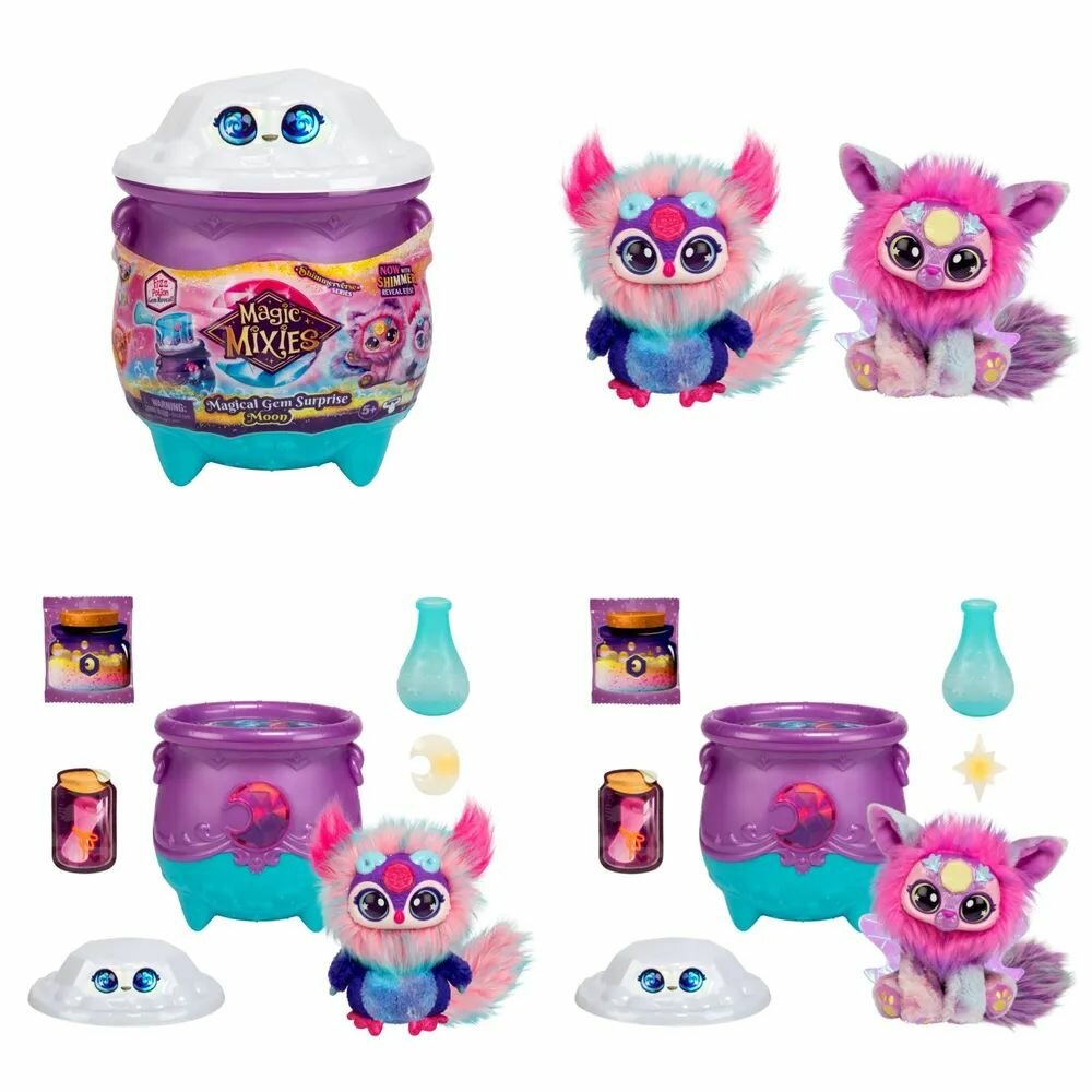Средний магический котёл Magic Mixies Magical Gem Surprise Cauldron -Moon 14927