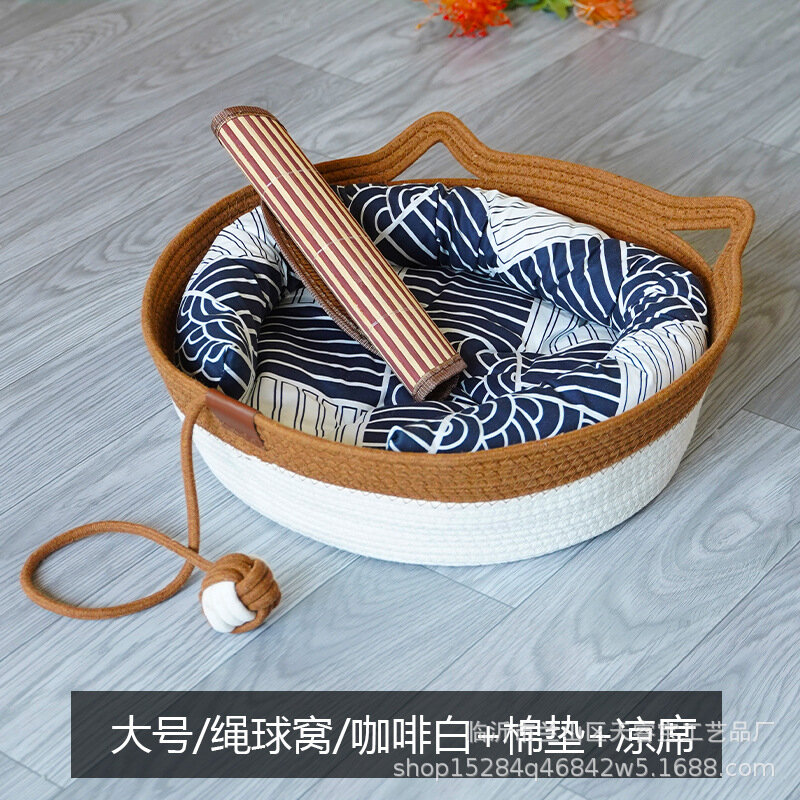 Собачье гнездо кошачье гнездо собачье хлопковое белье Четыре сезона кошки и собаки универсальное гнездо для домашних