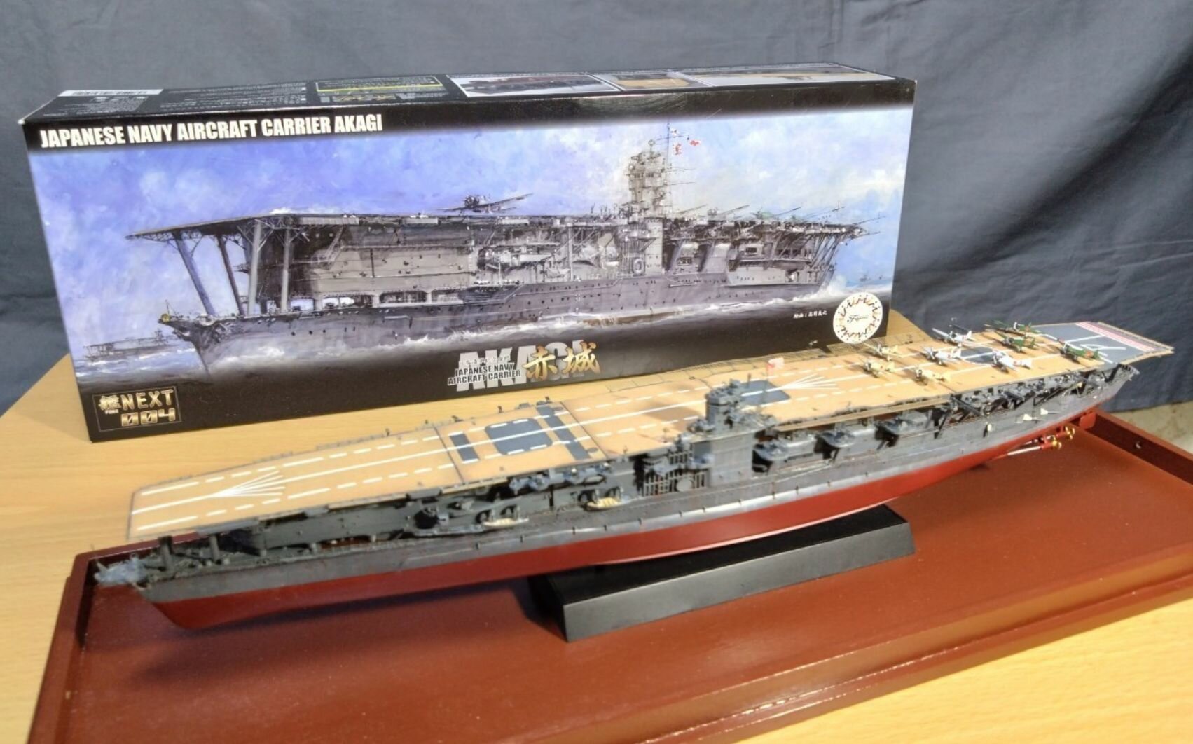 Сборная модель