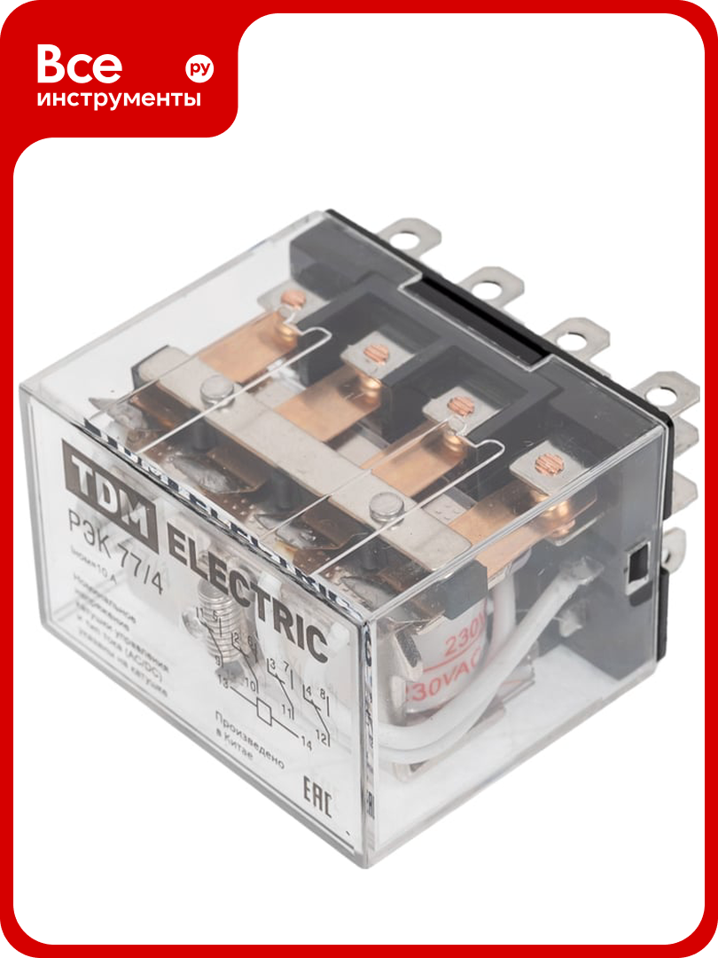 Реле TDM ELECTRIC РЭК77/4 10А 230В АC SQ0701-0002