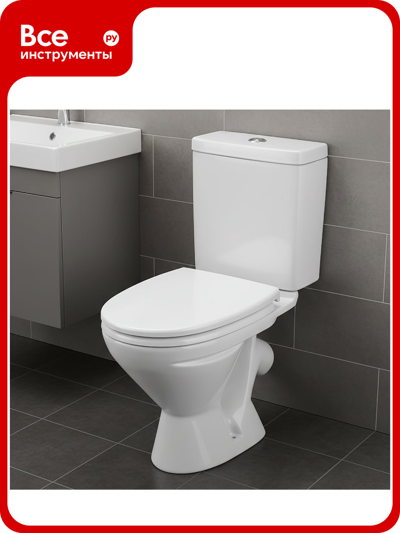 Унитаз-компакт Santek "Лига" стандарт: 2-режима, сиденье дюропласт, металлический крепеж 1WH302141, дюропласта