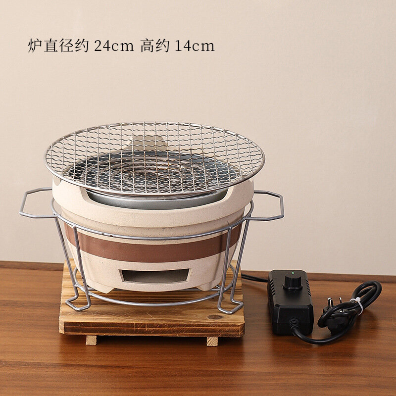 Зимний домашний набор для заваривания чая, электрическая угольная печь, электрическая печь с проводом, семейная отопительная печь, гриль