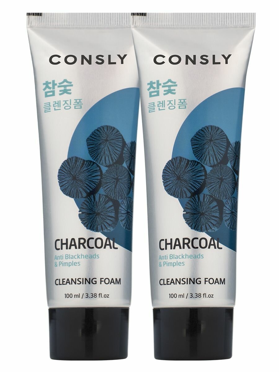 CONSLY Пенка для умывания лица с древесным углем Корея 2шт х 100 мл