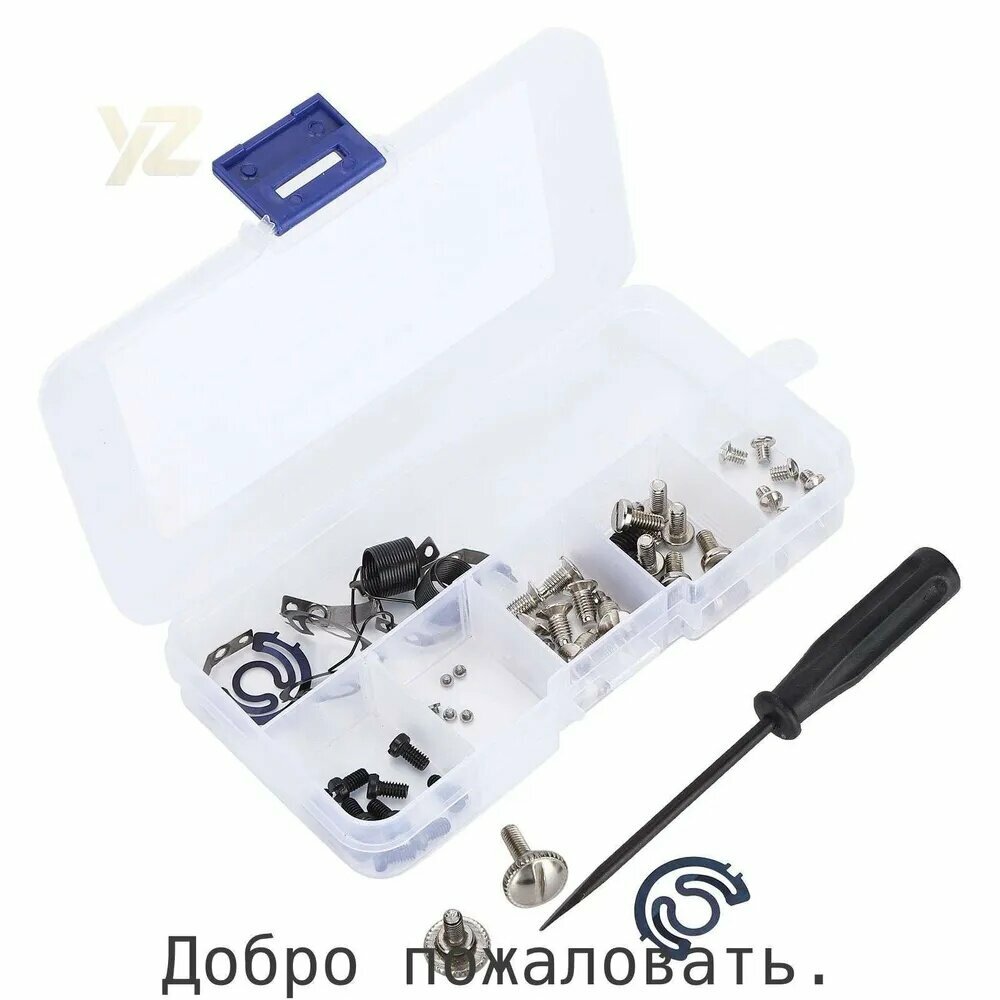 Набор винтов для швейной машины, челночная шрапнель, фиксирующая игольная пластина, аксессуары для швейных машин