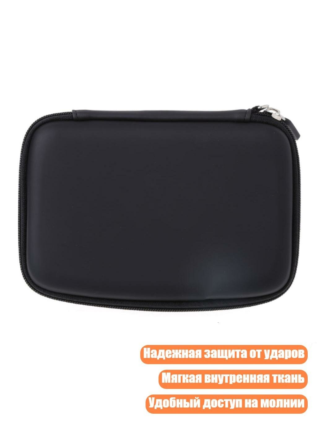 Чехол-держатель для GPS TomTom Start 60