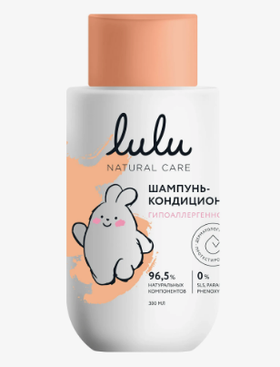 LULU Шампунь-кондиционер 300 мл