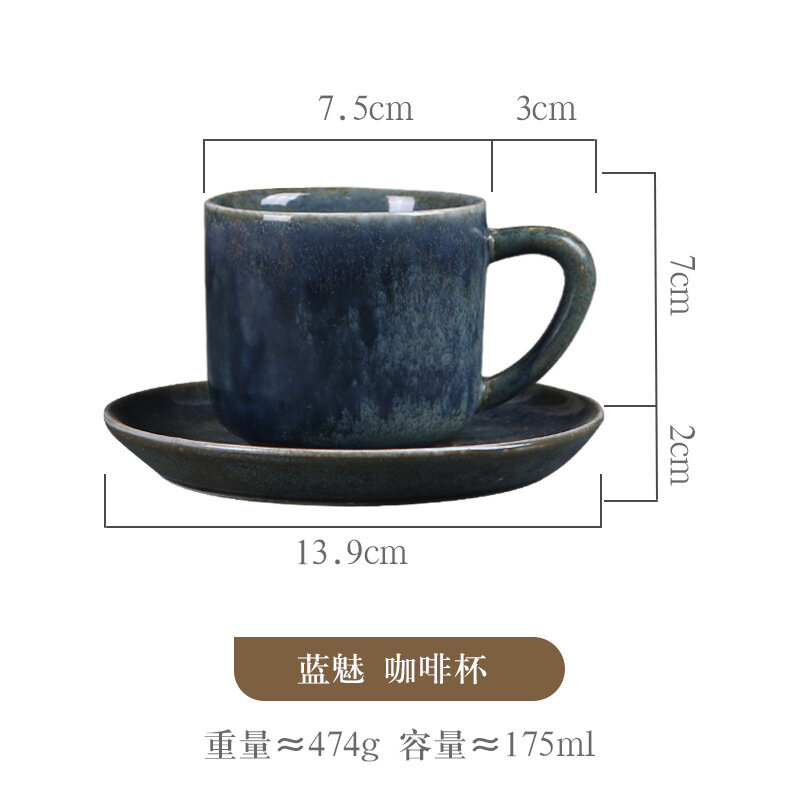 Креативная высококачественная керамическая чашка в стиле Ins 175 мл для капучино и латте, чашка для латте-арта с меняющимся глазурью, итальянская кофейная чашка с блюдцем