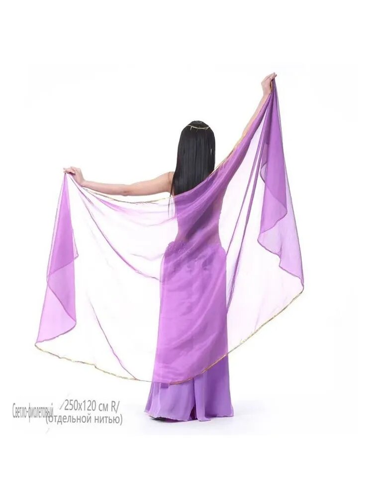 Платок шаль для восточных танцев, Веерообразный, 250*120 см