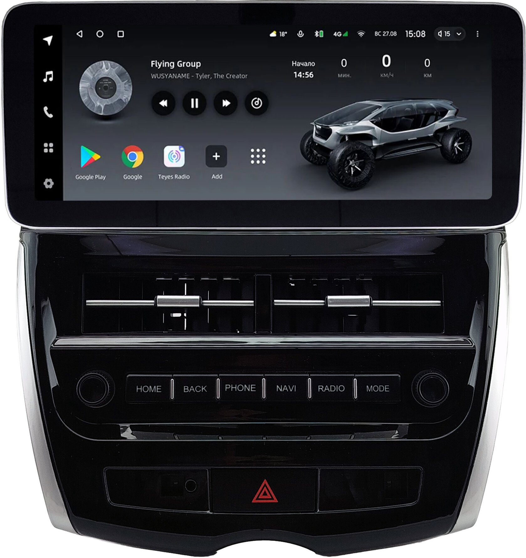 Штатная магнитола Mitsubishi ASX, Outlander Sport, RVR 3 2010-2019 12.3 дюйма Teyes LUX ONE (Round Corner) 6/128 RM-0976 Android 10 (4G-SIM, 6/128, DS