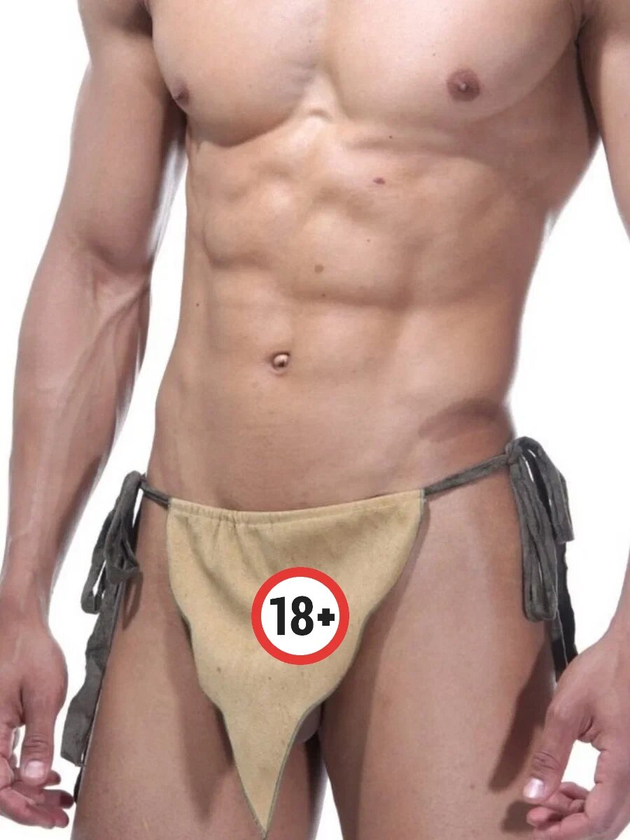 Мужской эротический костюм "Тарзан" LaBlinque LB15235 L/XL (48-50)