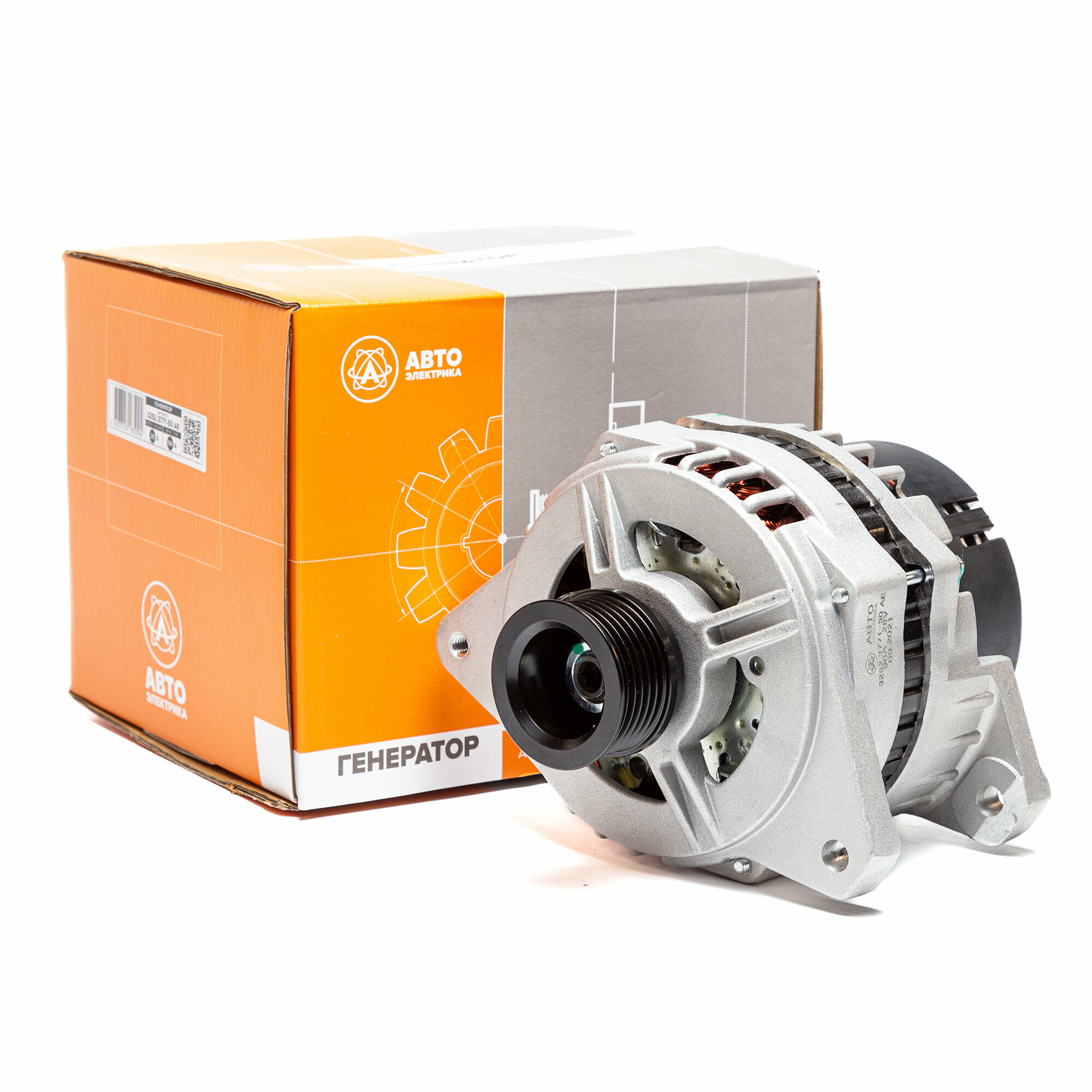 Генератор, КамАЗ, МАЗ, урал, дв ЯМЗ