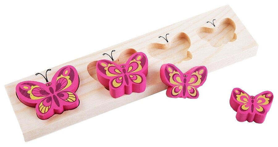 Рамка-вкладыш "Бабочка БМ"