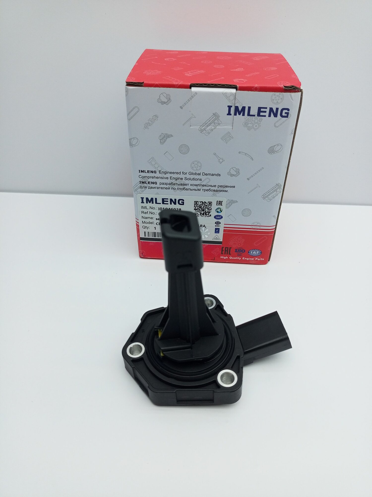 Датчик уровня масла VW VAG IMLENG I01046028 03C907660M