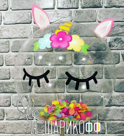 Воздушный шар с гелием на день рождения "Единорог"
