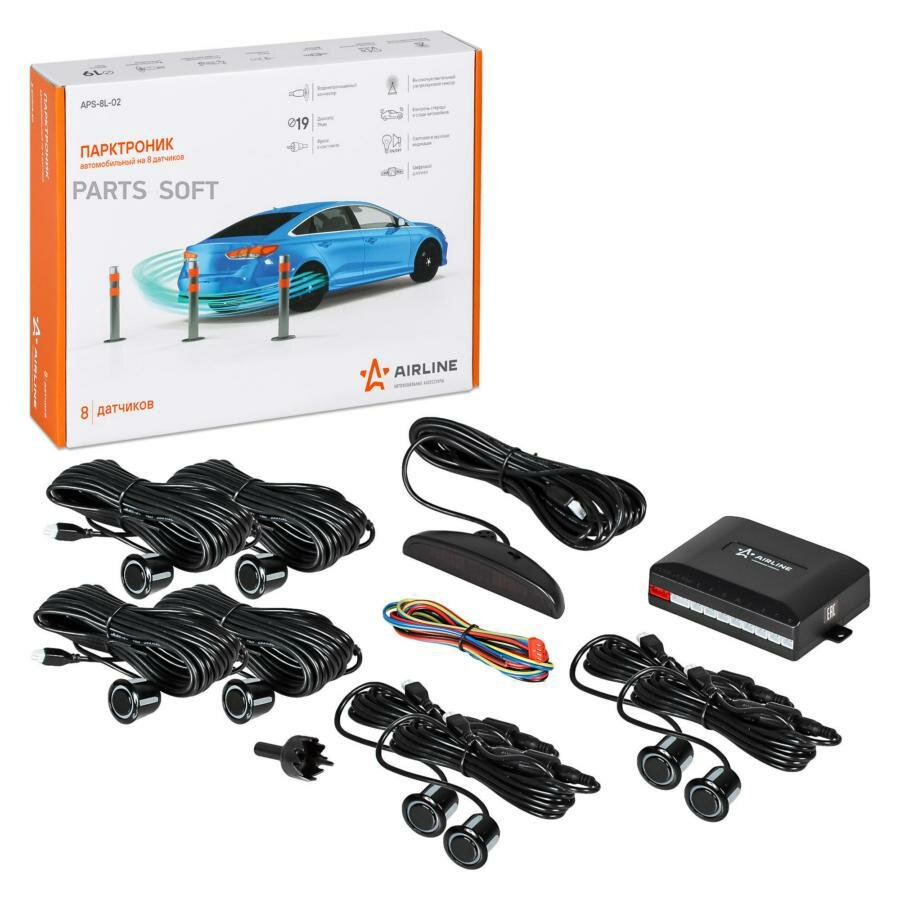 AIRLINE APS-8L-02 Парктроник на 8 датчиков (черные) LED дисплей (APS-8L-02)