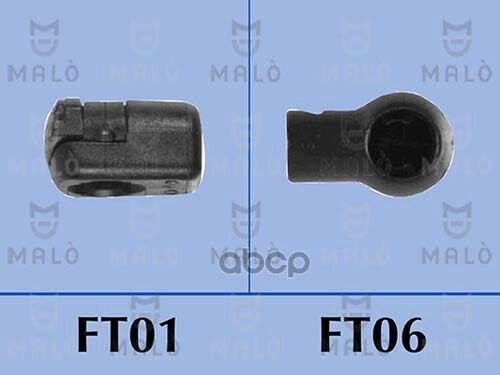 Амортизатор багажника Audi A3 96-03. A4 Avant 96-01 Malo арт. 127254