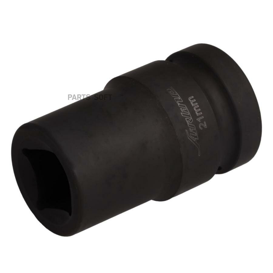 AIRLINE AT-IS1-04 Головка ударная торцевая 1" DR квадрат под футорку 21мм