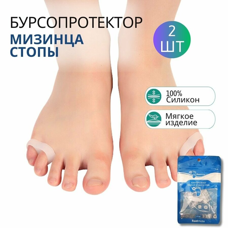 Barefoot обувь — купить по низкой цене на Яндекс Маркете