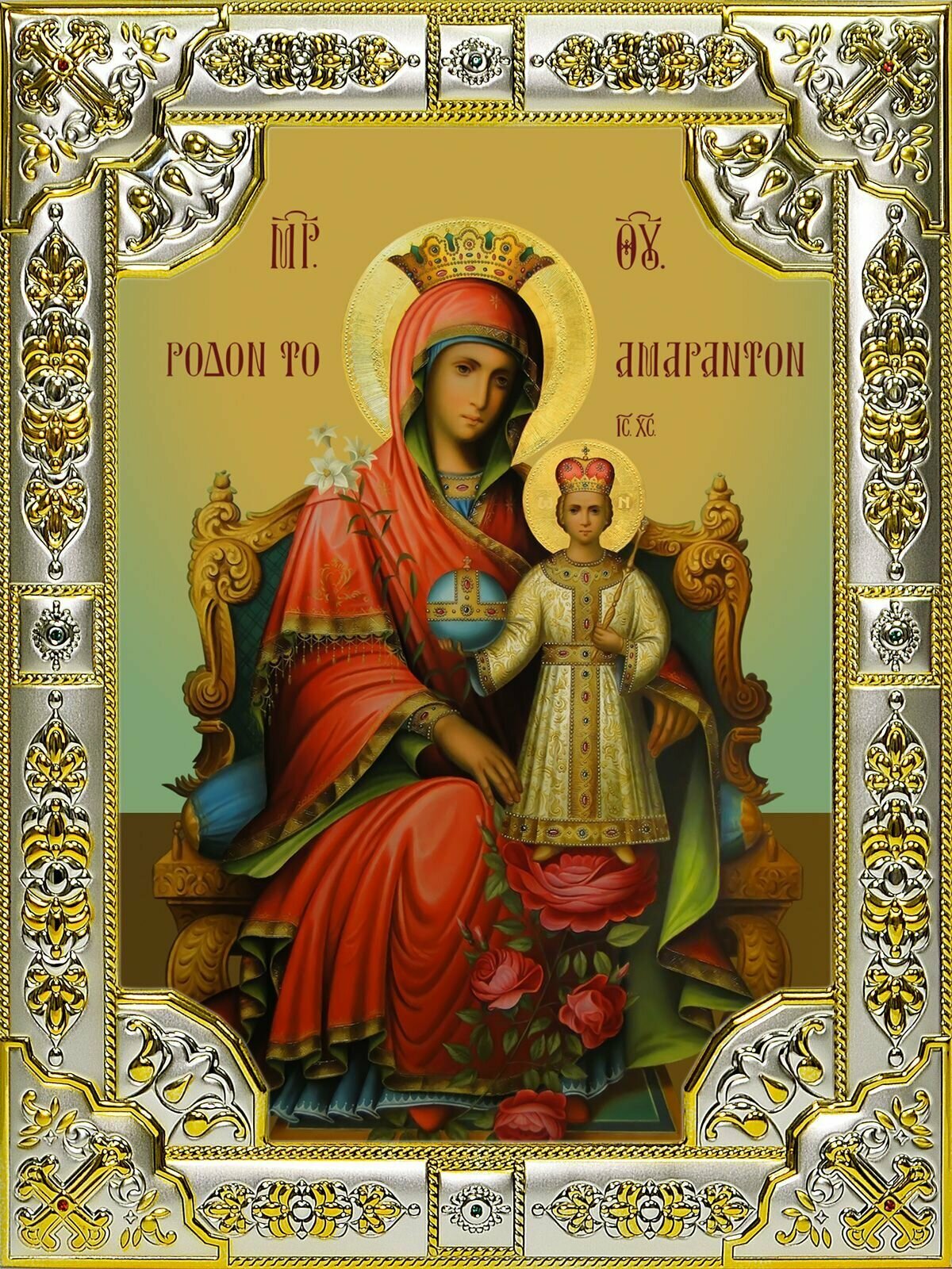 Икона Неувядаемая роза, икона Божией Матери