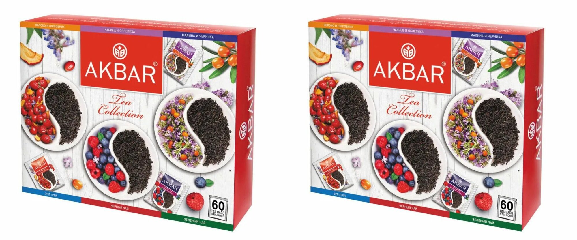 Акбар Подарочный набор, 30 пак, 2 уп