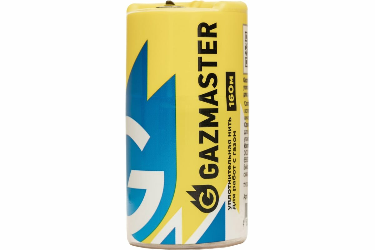 СантехМастер GAZMASTER газовая уплотнительная нить бокс 160 м 04162 для газовых сетей