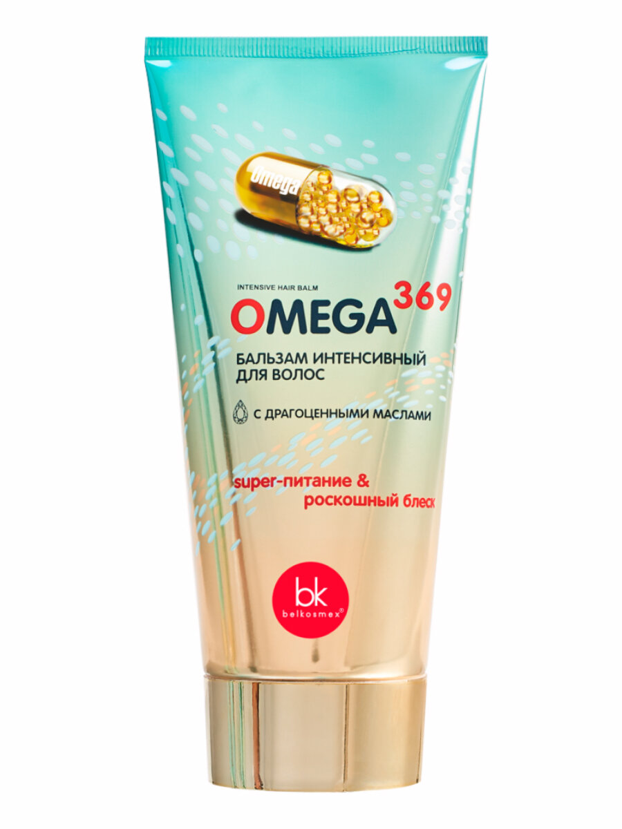 Belkosmex Бальзам интенсивный для волос Omega 369 180г