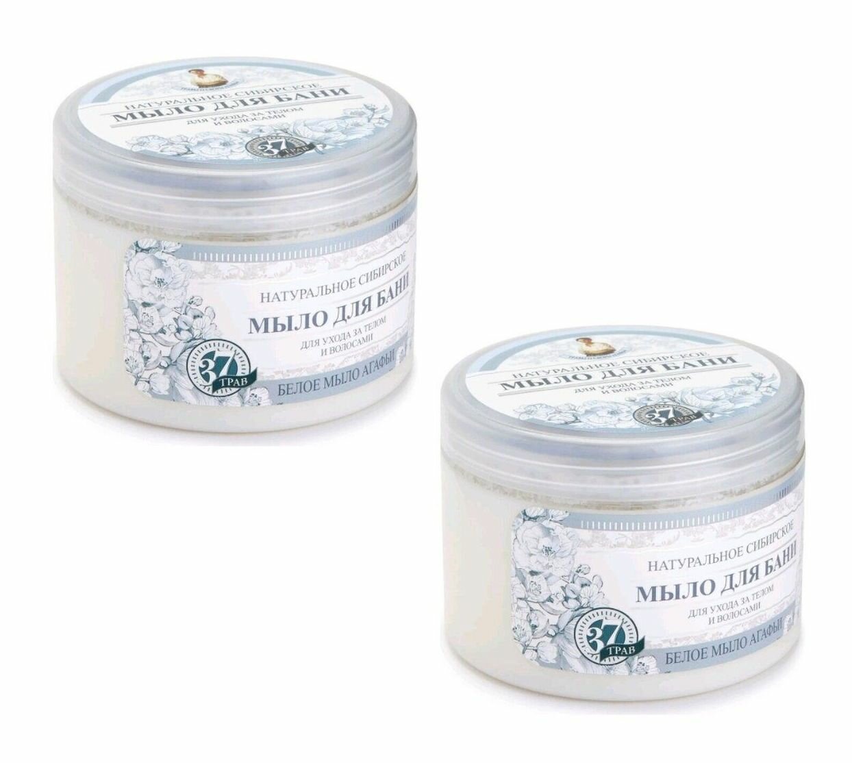 Рецепты бабушки Агафьи Мыло Белое Агафьи 500 мл, 2 уп