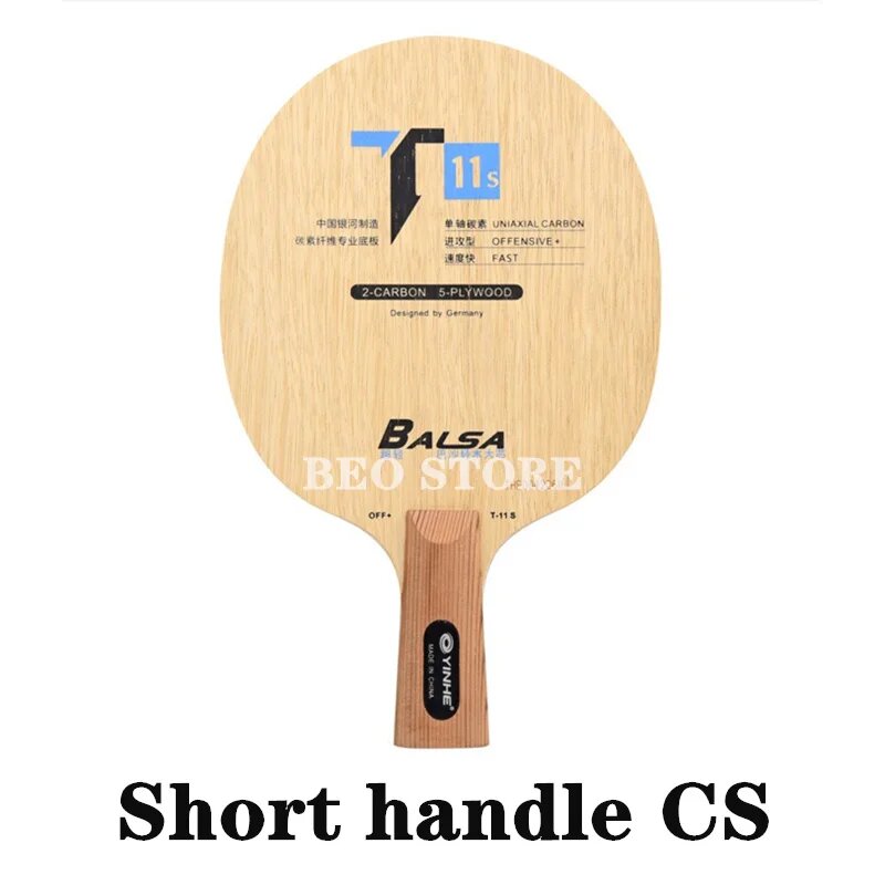 Ракетка для настольного тенниса YINHE T11 Short handle (CS)
