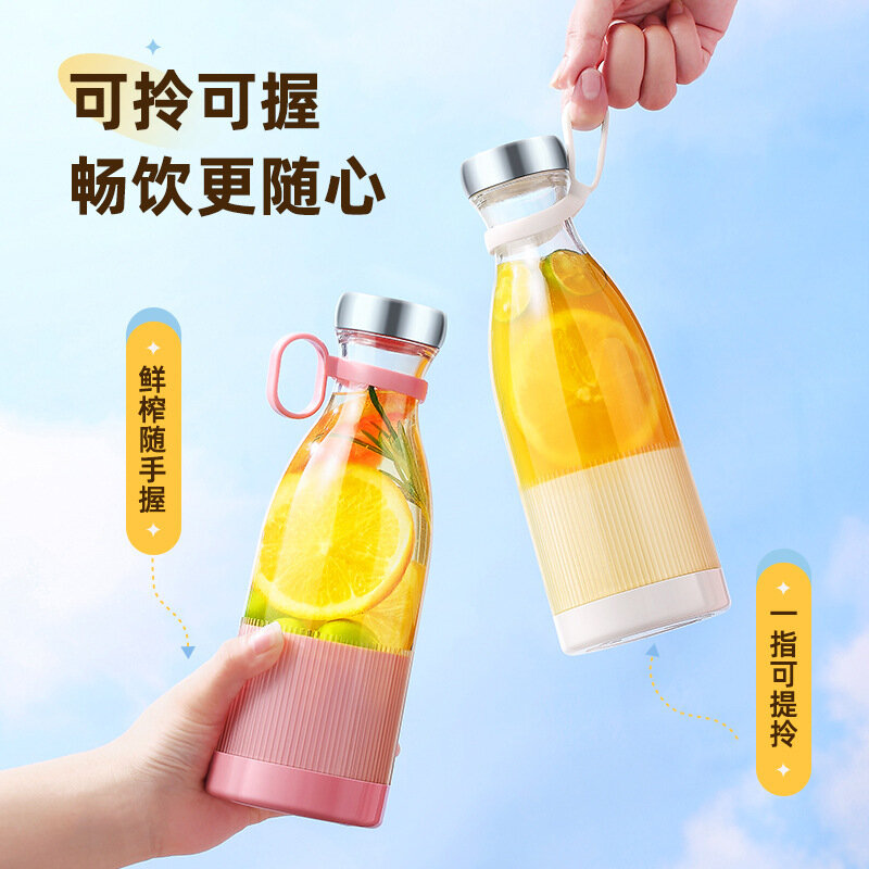 Производитель мини-соковыжималок, портативный многофункциональный USB-заряжаемый стакан для соков, электрический блендер для фруктов