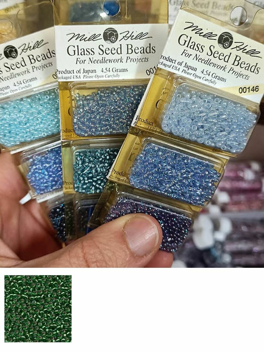 Стеклянный бисер Mill Hill Glass Seed Beads (цв. 02054, 4.54 гр.)