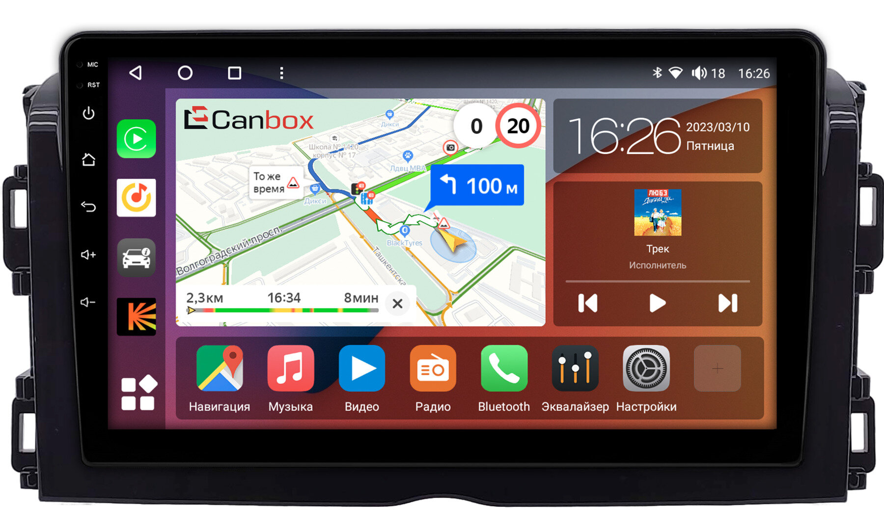 Штатная магнитола Toyota Premio 2 (T26) 2016-2021 Canbox H-Line 4166-9-0729 на Android 10 (4G-SIM, 4/32, DSP, QLed)