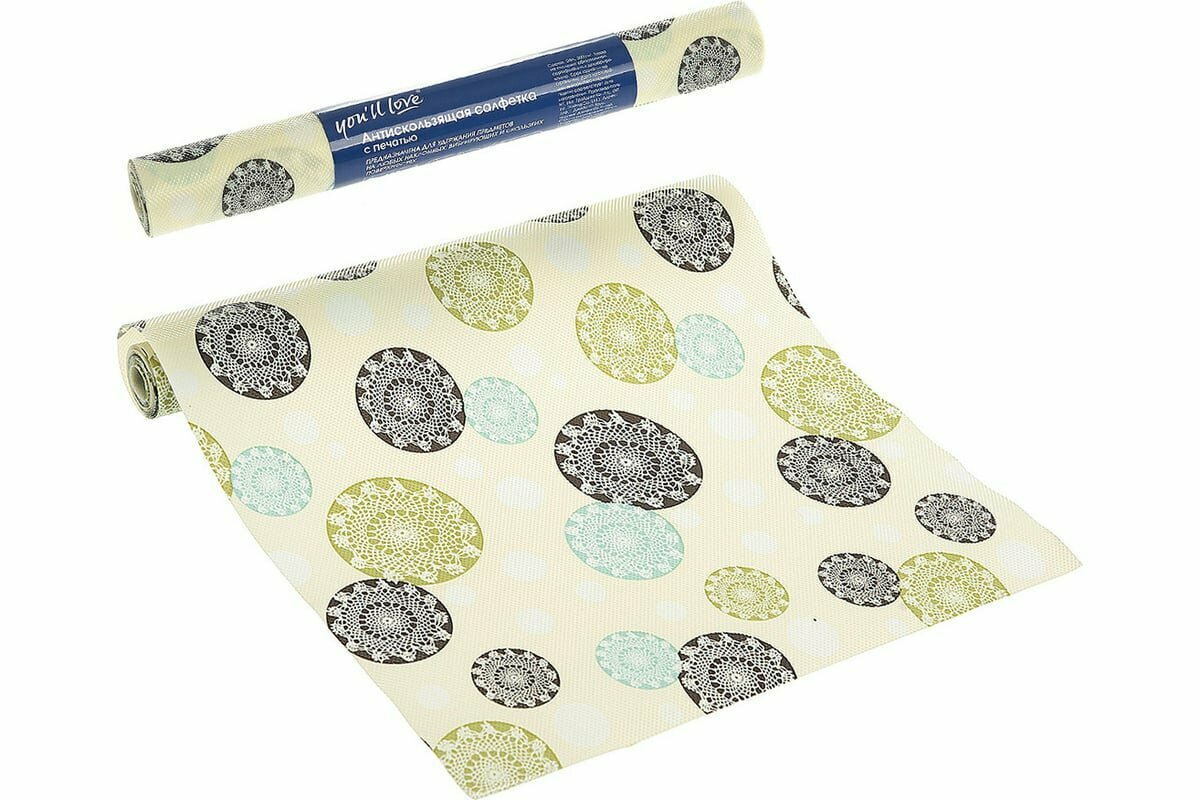 You'll Love антискользящая салфетка с печатью, размер 0,3x1,5 м, упаковка 50 шт, код 72739