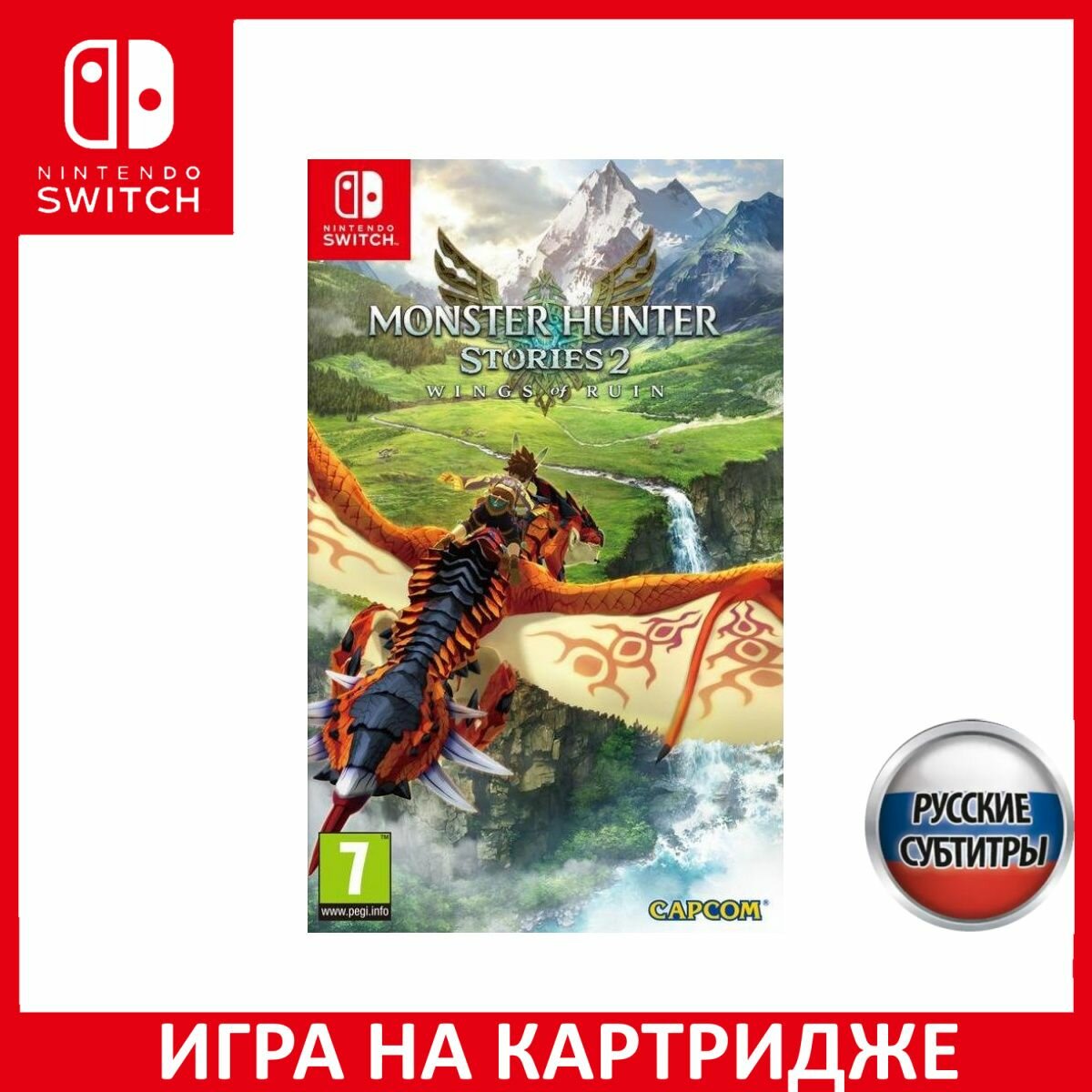Игра Monster Hunter Stories 2 Wings of Ruin Switch Русская Версия Картридж на Nintendo Switch