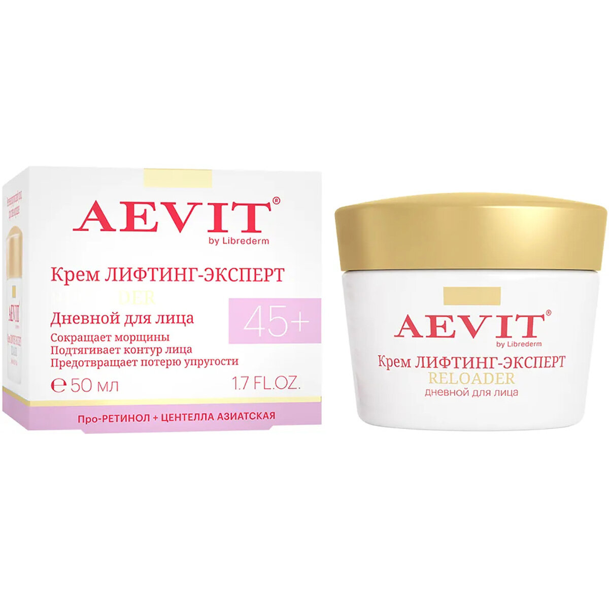Крем Лифтинг-эксперт дневной против морщин, 45+, 50 мл, Librederm