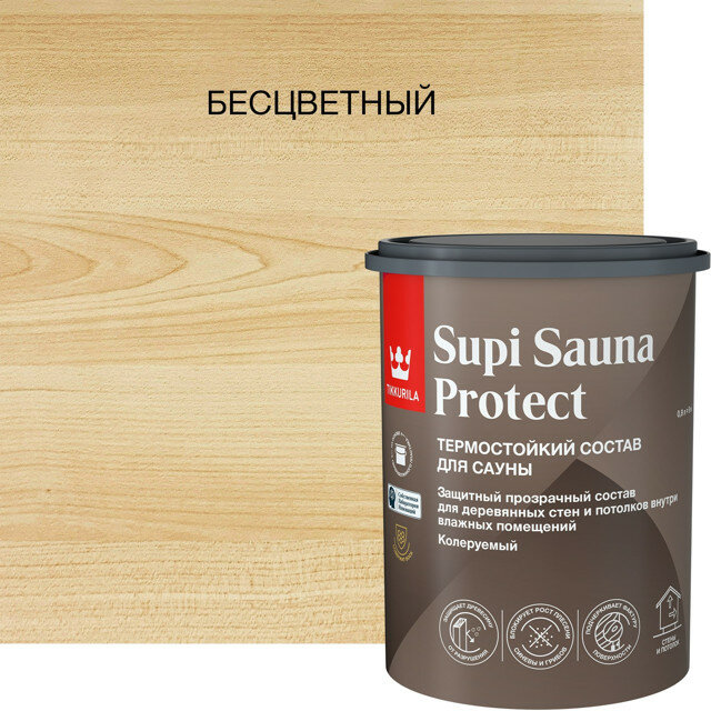Состав для сауны TIKKURILA Supi Sauna Protect 0,9л бесцветный, арт.700014050