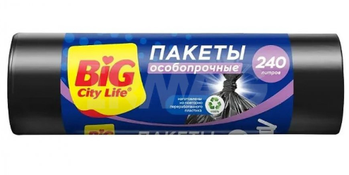 Набор из 3 штук Пакеты для мусора Big City Особопрочные 240л черные 5шт